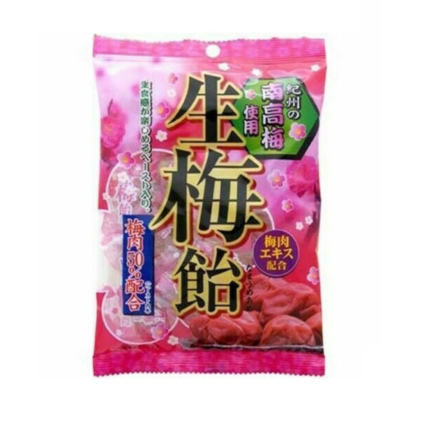 Ribon Nama Ume Ame Sour Plum Candy 65g | Japanese Plum Sweets | Sweet ...
