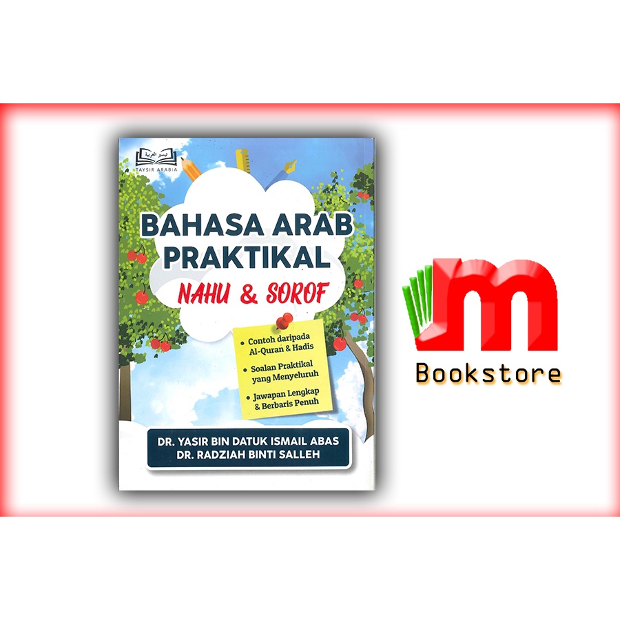 BUKU ARAB - bahasa arab praktikal - nahu & sorof - نحو و صرف - KITAB ...