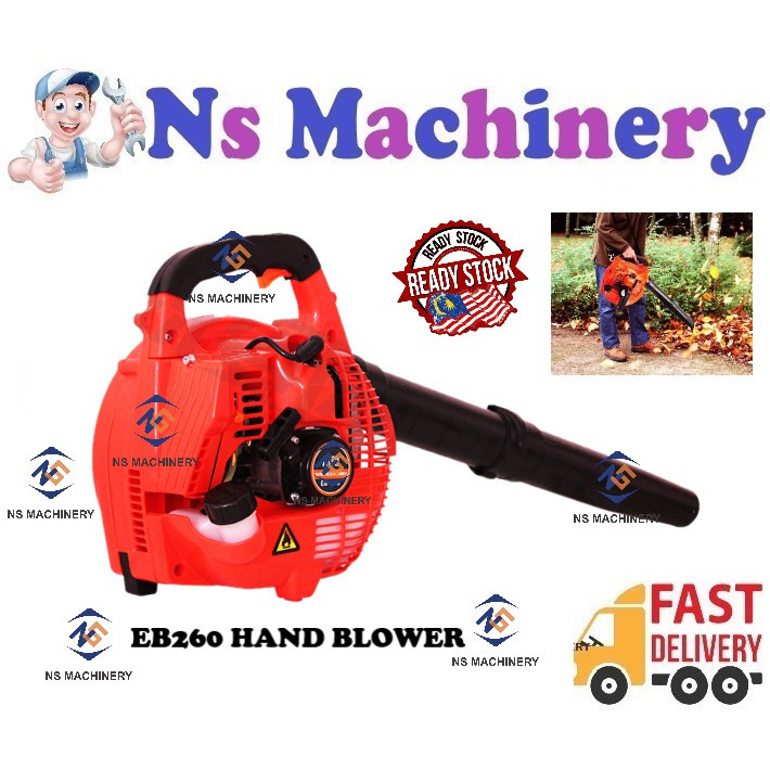 Portable One Hand Engine Leaf Blower Petrol Hand Blower/EB260 Hand Blower(Powerful Wind Blower ...