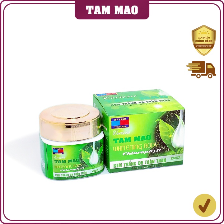 Tam MAO Body Whitening Cream (250g) | Shopee Malaysia