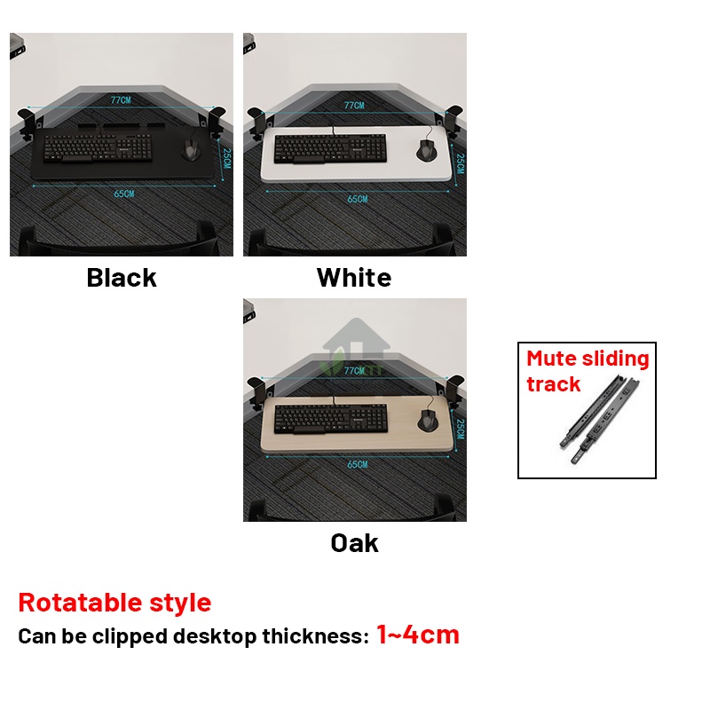 Keyboard Bracket Punch-Free Sliding Rail Keyboard Rack Installation ...