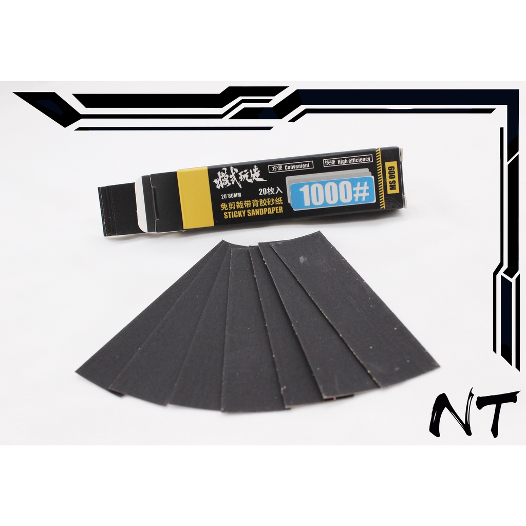 Gunpla Tool Sand Paper with Double Tape |Gundam Tool Sandpaper |Sticky ...