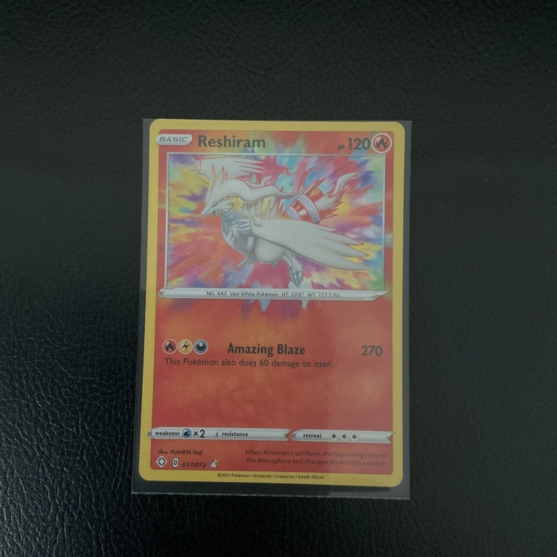 Pokemon Trading Card Game TCG: Shining Fates Amazing Rare: Reshiram 017 ...