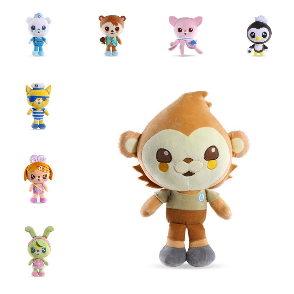 The Octonauts Stuffed Doll Ideal For Sharing And Caring Adventures With ...