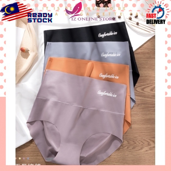 🎀ready Stock 🇲🇾🎀 Lily Womens High Waist Comfortable Ice Underwear Soft