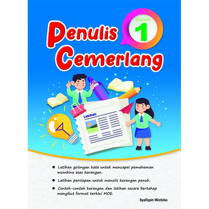 Penulis Cemerlang Darjah 1/Primary 1 Malay/Malay Assessment | Latest ...