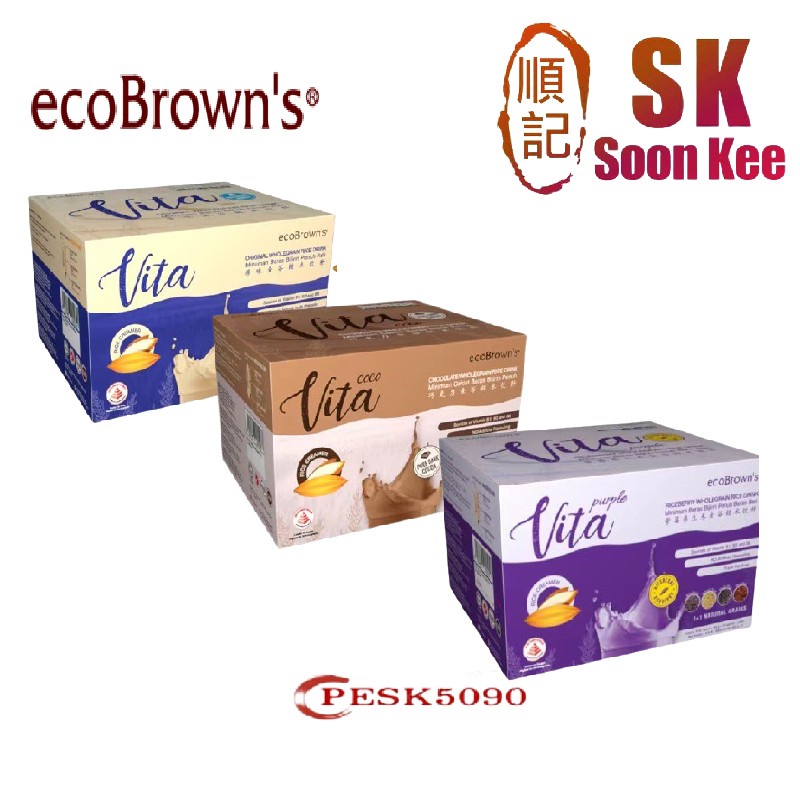 ecoBrown's Vita Wholegrain Rice Drink (Original 300g / Chocolate 350g / Riceberry 350g) | Shopee ...