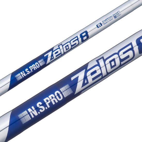 Nippon N.S. Pro Zelos 8 Steel Golf Shaft | Shopee Malaysia
