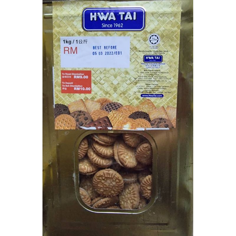 Biskut Timbang (500g/pack) Pandan Cream | Shopee Malaysia