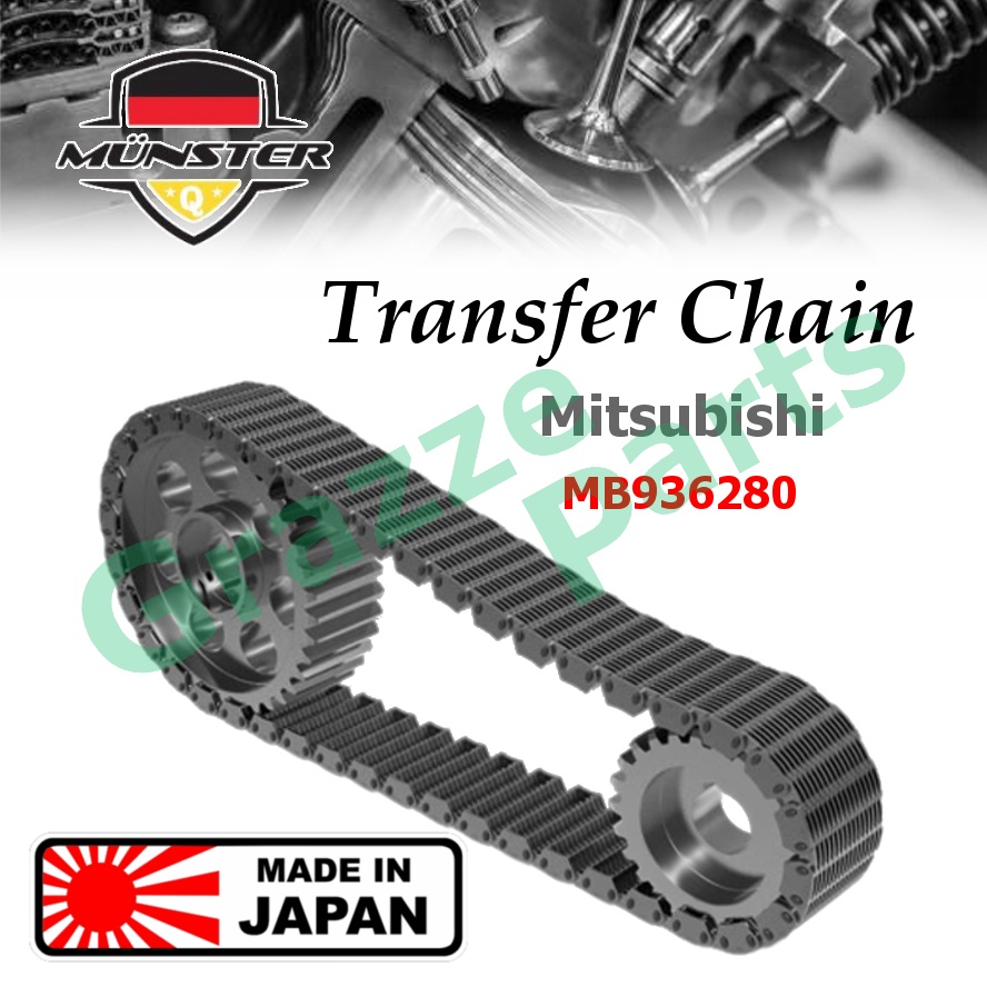Münster Transmission Transfer Case Gearbox Gear Box Chain Drive ...