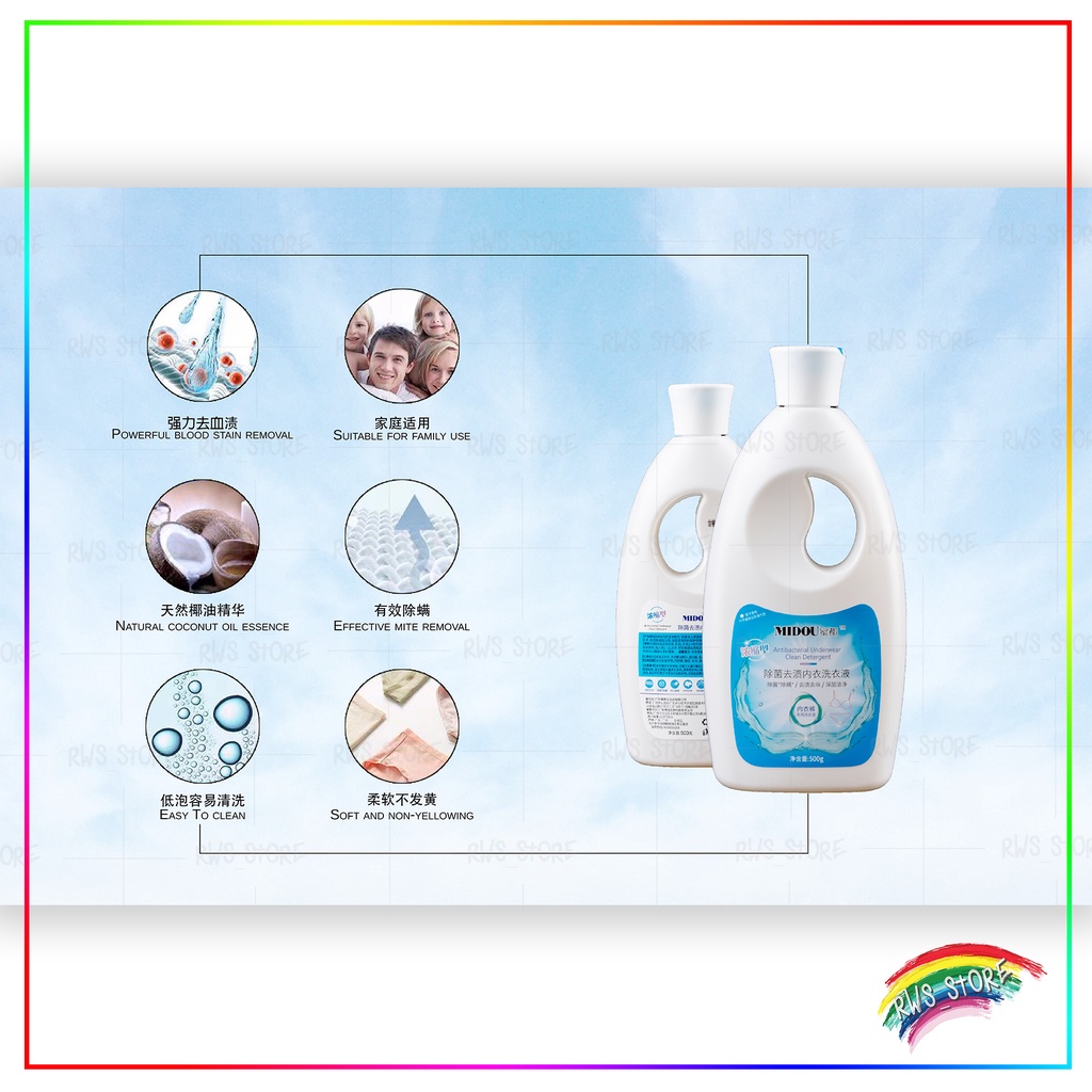 蜜都除螨多效香氛洗衣液2kg/蜜都内衣裤除菌去渍洗衣液500g/MIDOU Laundry Detergent 2kg/Midou ...