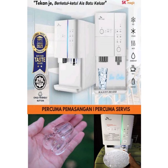 JIKSOO RICH 🧊💦🍹☕2in1 Water Purifier & Ice Maker from Korea by SK Magic ...
