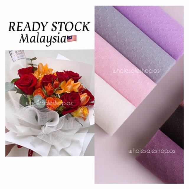 READY.S⚡️Simple Korea Mini Dots Netting Mesh Wrapping Roll Flower ...