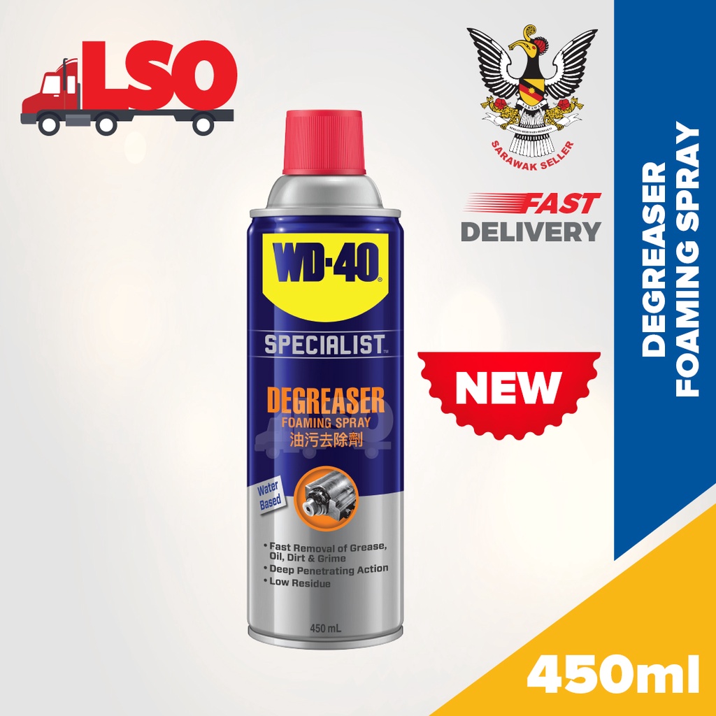 WD-40 Specialist Fast Acting Degreaser Oil Grease Grime Stove Kitchen ...