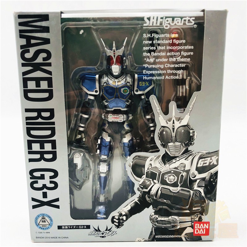 SHF G3-X G3X Kamen rider agito | Shopee Malaysia
