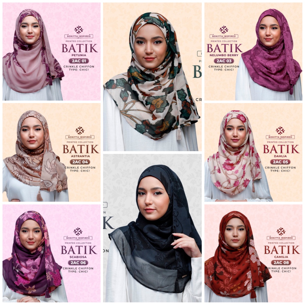 Premium Quality Inspired Bokitta Printed Batik Collection [Voila Maxi, Chic & Chic Maxi ...