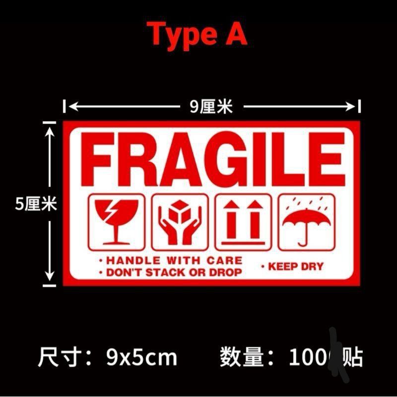 100pcs Warning Label Fragile Sticker Fragile Label Suits For Dhl