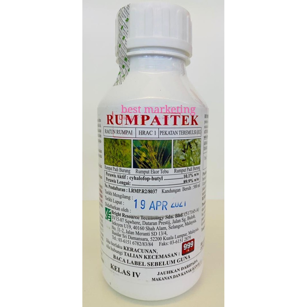 RUMPAITEK 500ml /rumput padi burung/ekor tebu/clincher | Shopee Malaysia