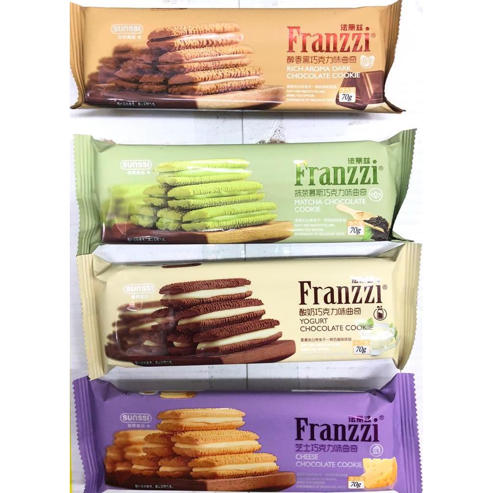 Franzzi Cookie Assorted Flavour (Yogurt Chocolate, Cheese Chocolate ...