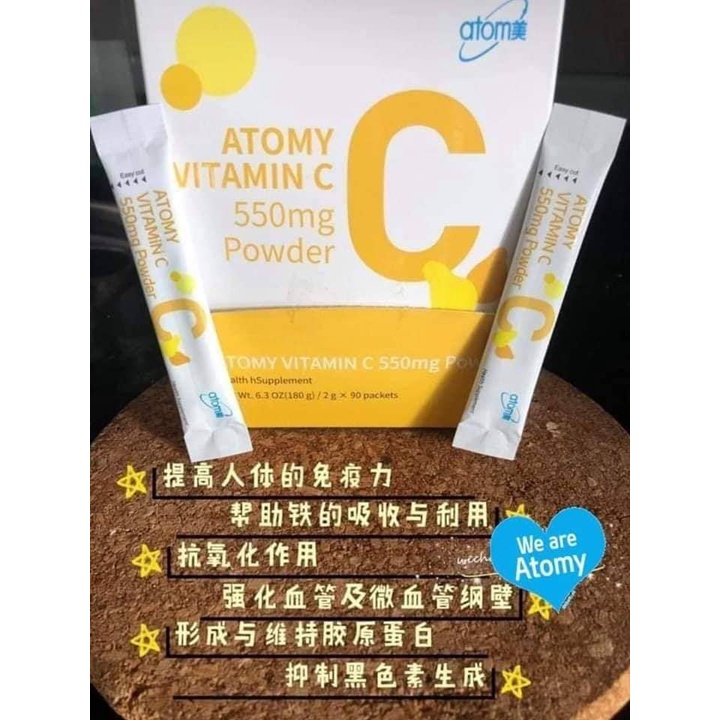 Atomy Color Food Vitamin C 1 sachet or 90 sachets x 2g 艾多美彩色维生素C atomy ...