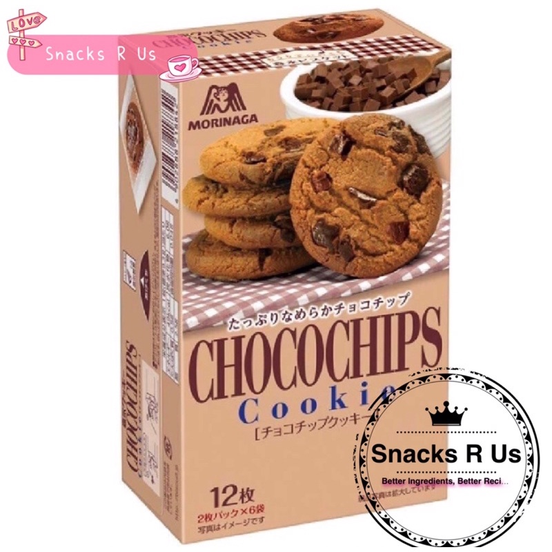 森永Morinaga饼干 日本森永饼干 Japan Morinaga Cookies/ Biscuits (12s' ) 99-112g ...