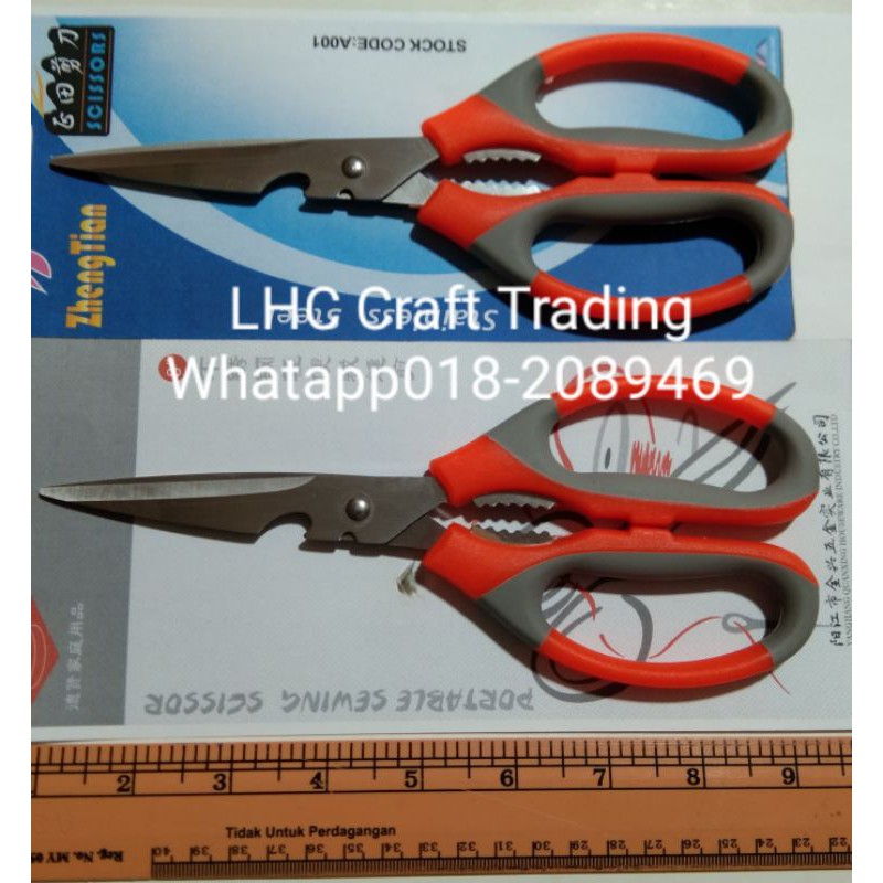 Gunting kain size 8 inci | Shopee Malaysia