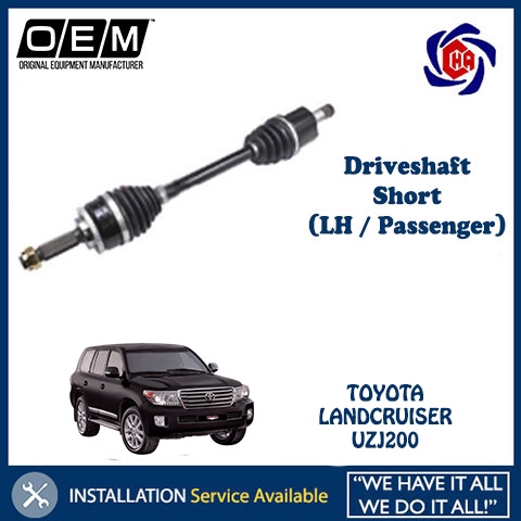 Toyota Land Cruiser UZJ200 Drive shaft Driveshaft (Left / Passenger ...