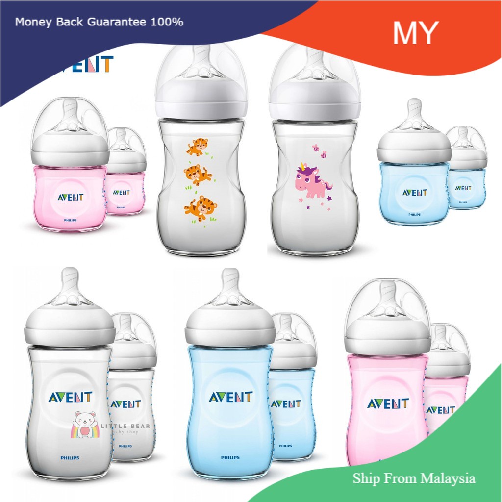 Philips AVENT Feeding Milk Bottle Natural Botol Susu 奶瓶 2oz 4oz 9oz ...