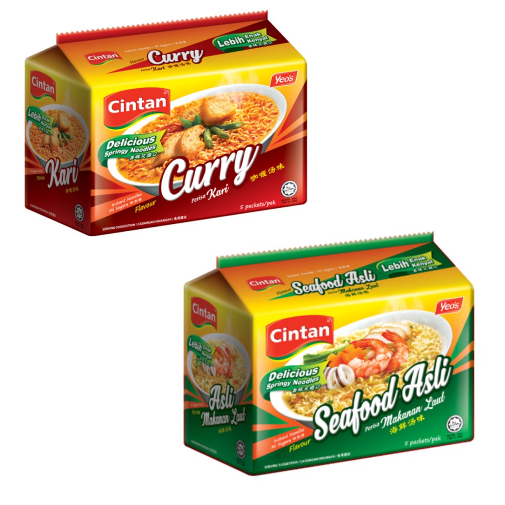Cintan Seafood Asli / Curry Instant Noodles (76g x 5's) | Shopee Malaysia