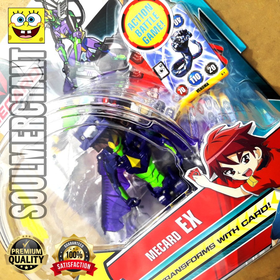 MECARD JUMBO Class EX ORIGINAL MATTEL | Shopee Malaysia