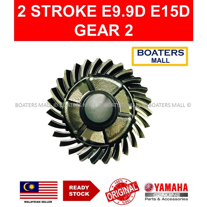 YAMAHA OUTBOARD 6E7-45571-00 GEAR 2 2 STROKE E9.9D E15D 100% ORIGINAL ...