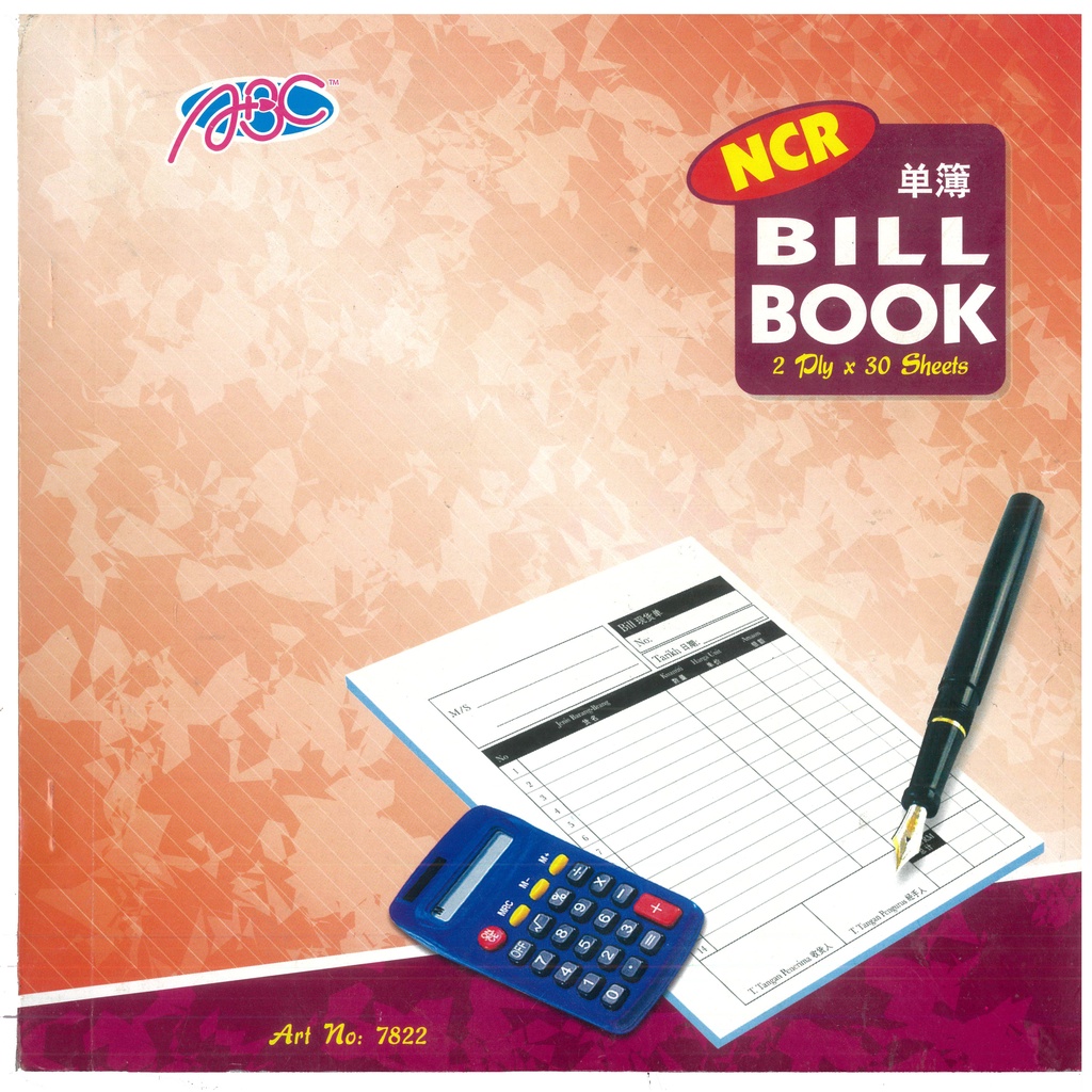 Bill Book (2 ply x 30 sheets)(200mmX200mm) | Shopee Malaysia