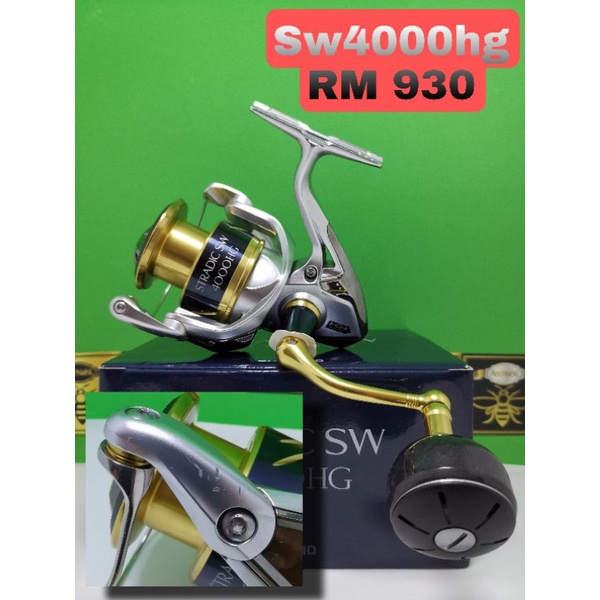 SHIMANO STRADIC sw 4000HG USED JAPAN | Shopee Malaysia