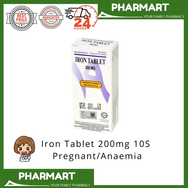 PHARMart FERROUS FUMARATE (IRON) 200MG Tablet 10S/STRIP | Shopee Malaysia