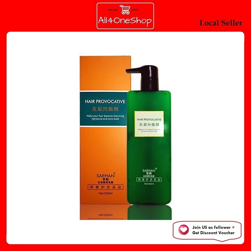 SAEHAN HAIR PROVOCATIVE TREATMENT 500ML | Shopee Malaysia