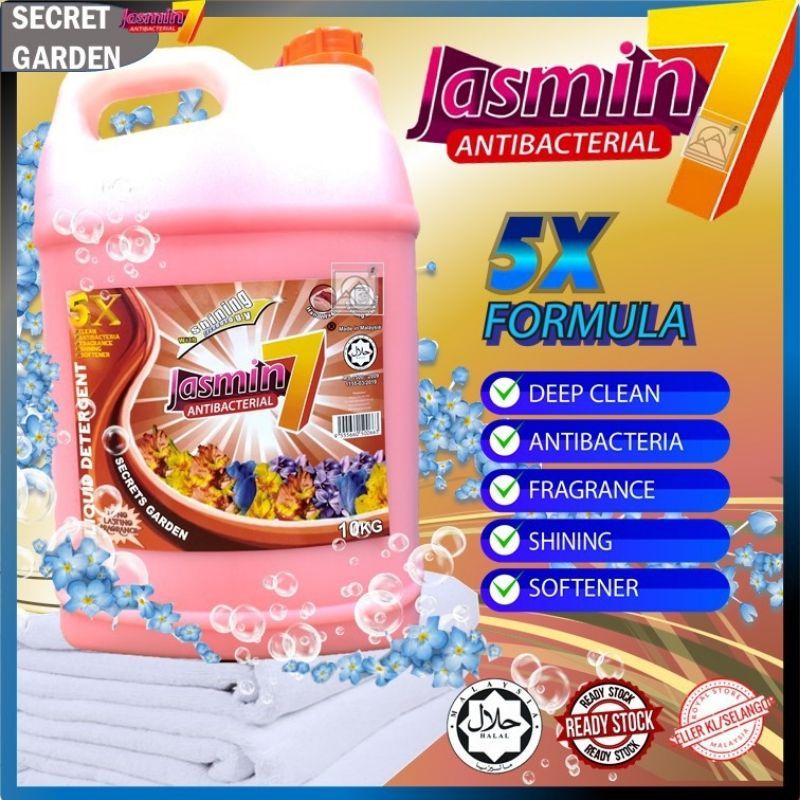 💥FAST SHIPPING 💥 sabun jasmin7 sabun jasmin 7 sabun dobi sabun basuh baju sabun wangi jasmine7 ...