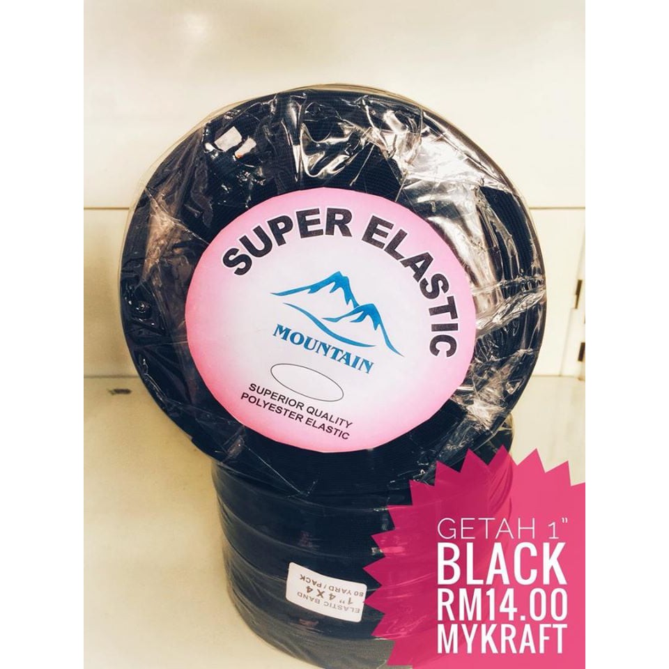Getah Pinggang Hitam (GRED A) | Shopee Malaysia