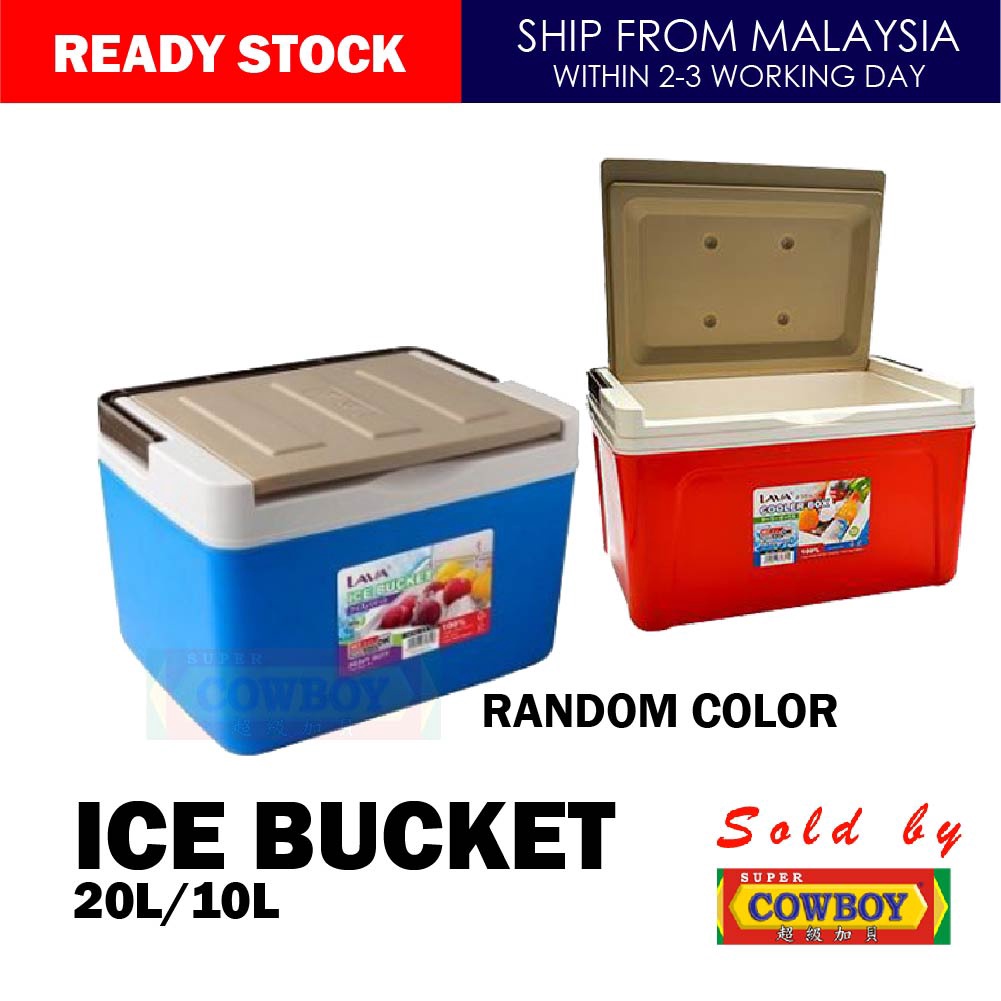 (10-20L) Lava Ice Bucket Bekas Ais BP Free Heavy Duty / Bekas Ais ...