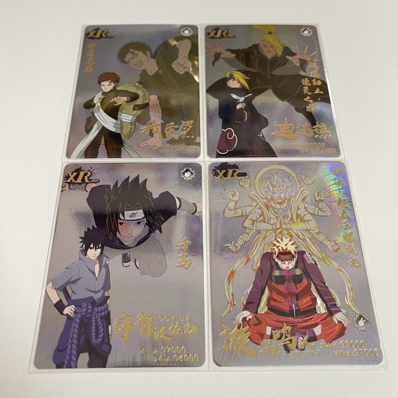 NARUTO XR CARD READY STOCK | Shopee Malaysia