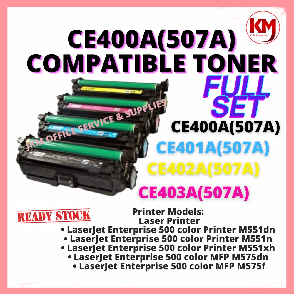HP CE400A CE401A CE402A CE403A 507A Compatible Toner Enterprise 500 MFP ...