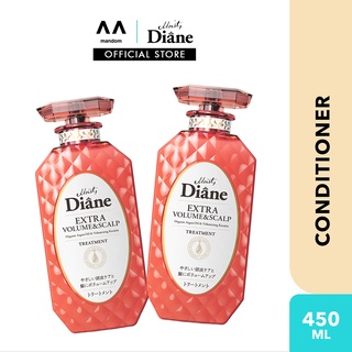 MOIST DIANE Perfect Beauty Extra Volume & Scalp Treatment Conditioner ...