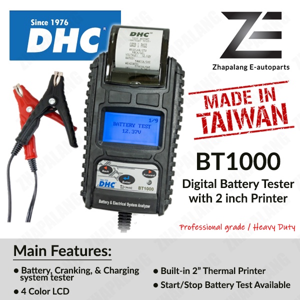 DHC BT-1000 Digital Car Battery Tester (Report Printable) BT1000 ...