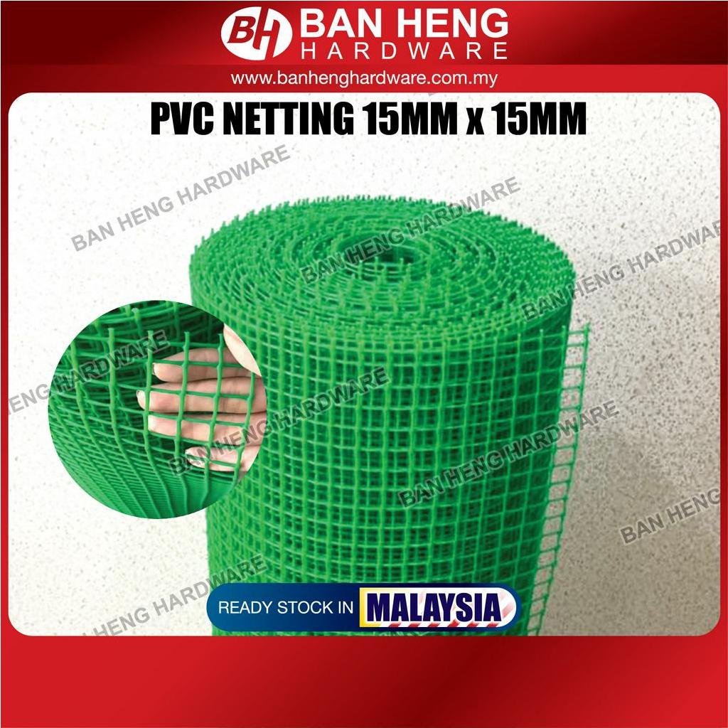 Sell By Meter Pvc Square Net Mesh Green Insect Screen Netting Sangkar