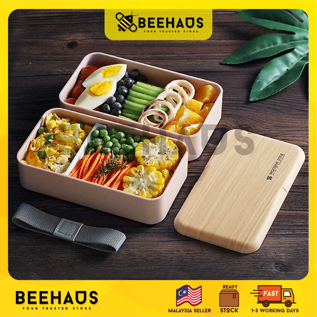 BEEHAUS Japanese Style Bento Box | Wooden Feel Lunch Box Student Picnic ...
