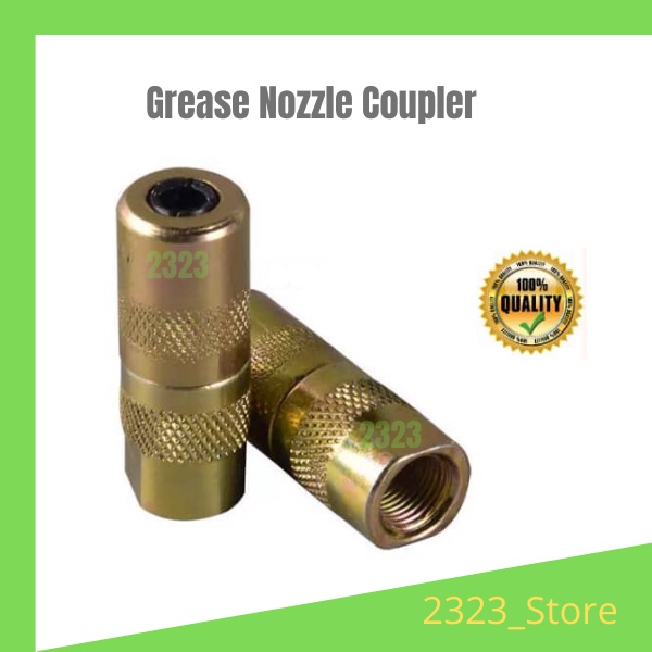 12 INCH GREASE GUN FLEXIBLE HOSE WITH COUPLER HIGH PRESSURE HEAVY DUTY ...