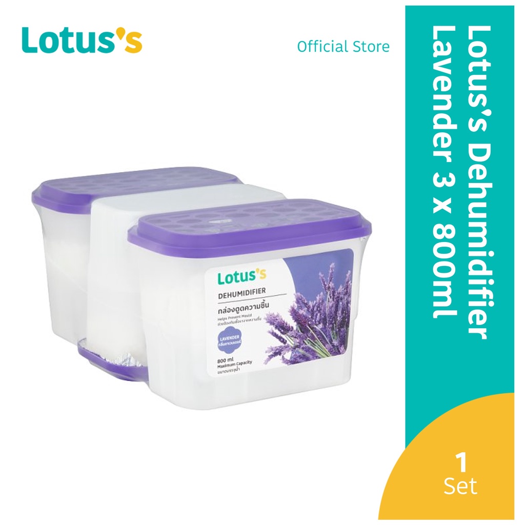 Lotus's Dehumidifier Lavender 3 x 800ml | Shopee Malaysia