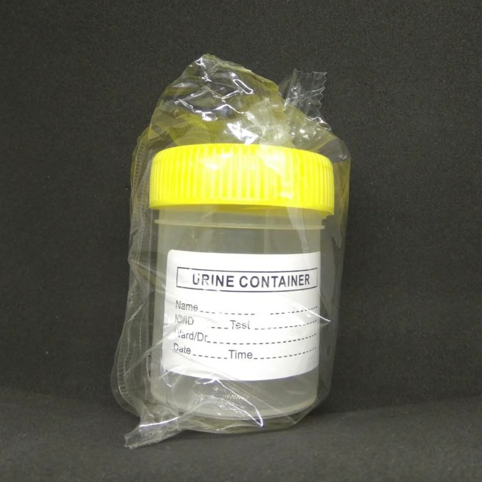 URINE CONTAINER WITH YELLOW CAP 60ML 20PCS | Shopee Malaysia