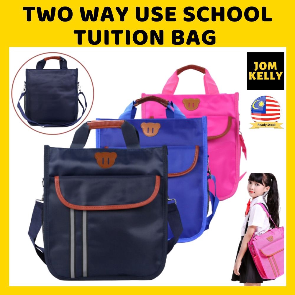 JOM KELLY School Tuition Bag Document Bag Student Nylon Tuition Bag ...