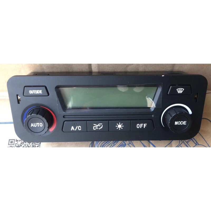 Hohan Aircond Control Panel ️ [TRUCK AIRCOND] | Shopee Malaysia