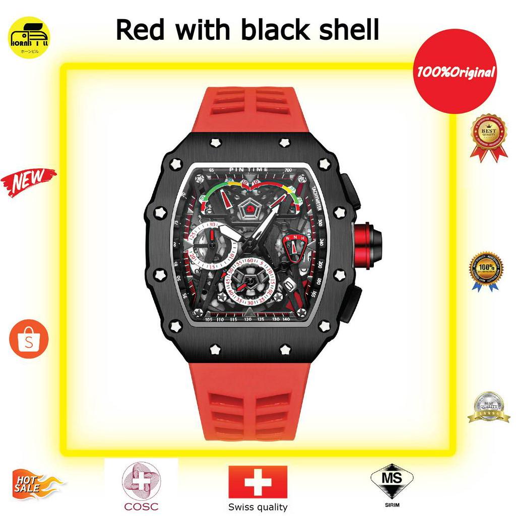 NEW Richard watch watch star diamond wine barrel type 100% original/jam ...